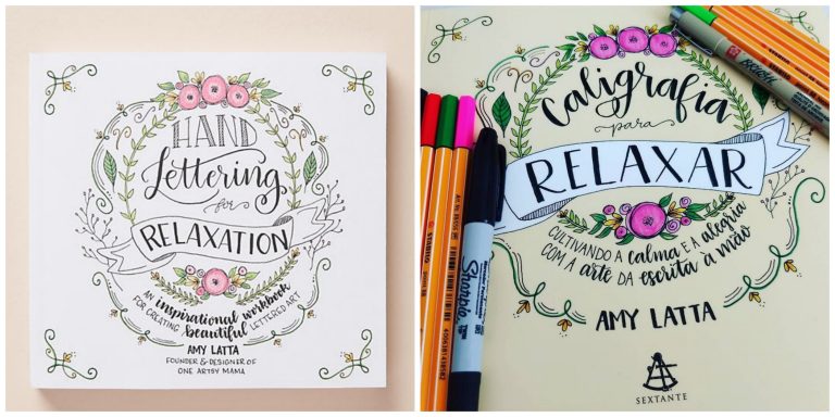 Free Hand Lettering Practice Page: "And" and Ampersands - Amy Latta ...