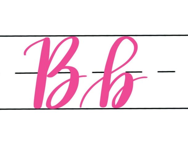 Free Hand Lettering Practice Sheets: B - Amy Latta Creations