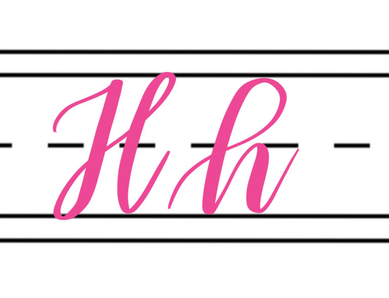 Free Hand Lettering Practice Sheets: H - Amy Latta Creations