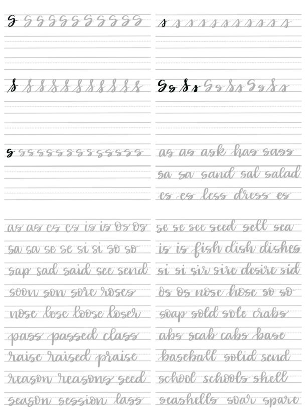 Free Hand Lettering Practice Sheets: S - Amy Latta Creations