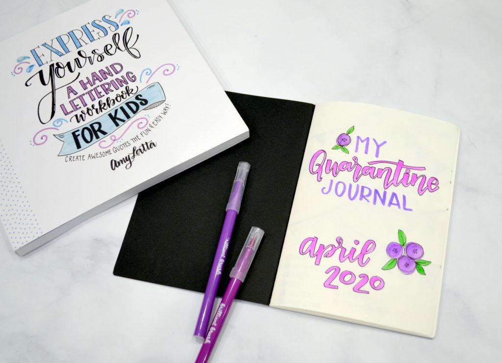 My Quarantine Journal - Amy Latta Creations